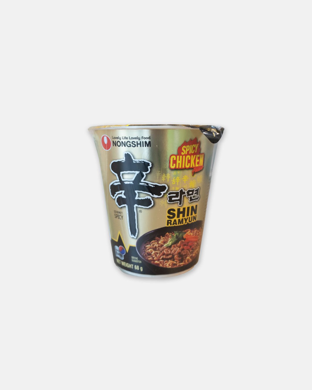 NONGSHIM SHIN SPICY CHICKEN CUP - Gangnam Express