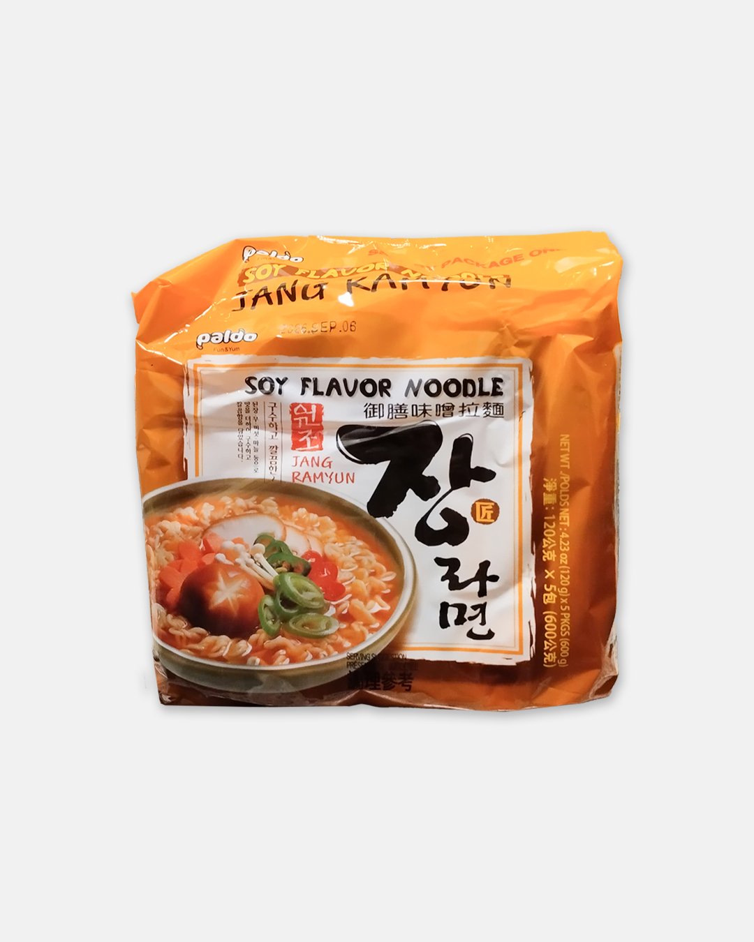 PALDO SOY FLAVOR NOODLE JANG RAMYUN X 5 - Gangnam Express